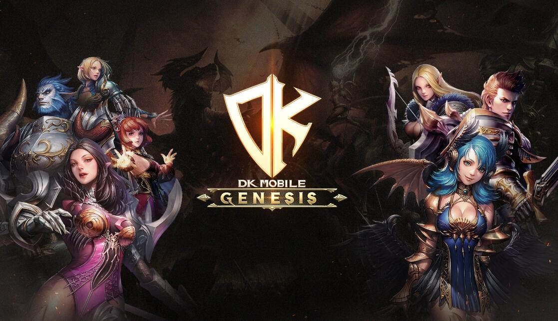 Redfinger How To Download And Play Dk Mobile Genesis Using Android Emulator 3408