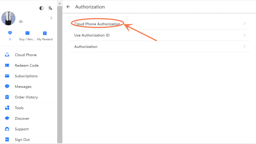 Authorization