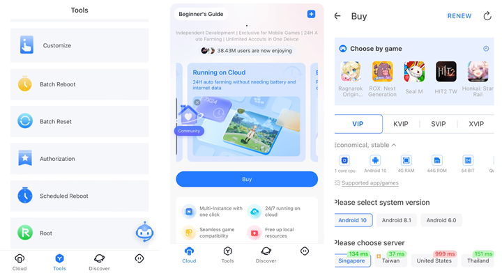 5 Best App Hider for Android - Take Data Protection to the Next Level