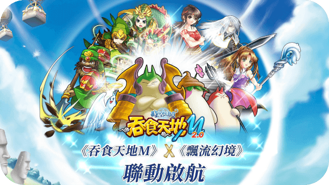 Redfinger - Ponsel Android Virtual Terbaik untuk Cloud Gaming & Marketing