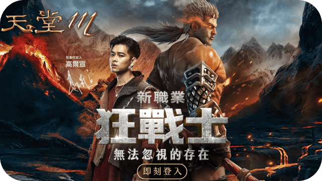 Redfinger - Ponsel Android Virtual Terbaik untuk Cloud Gaming & Marketing