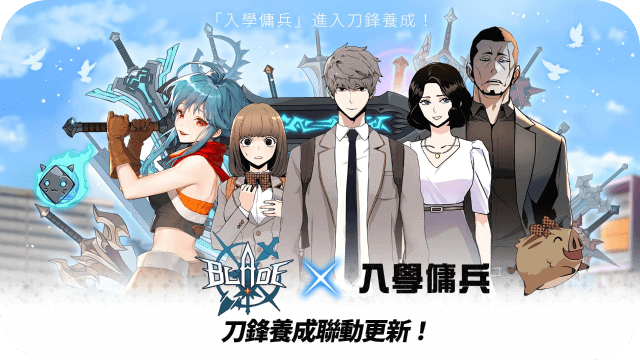 Redfinger - 最适合云游戏和直播营销的虚拟安卓手机