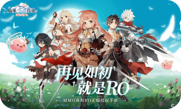 Redfinger - 最适合云游戏和直播营销的虚拟安卓手机