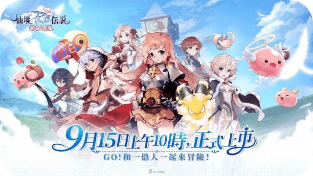 Redfinger - Ponsel Android Virtual Terbaik untuk Cloud Gaming & Marketing