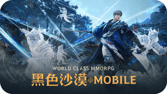 Redfinger - 클라우드 게임 및 마케팅을 위한 최고의 가상 Android 휴대폰