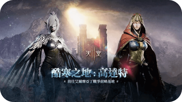 Redfinger - Ponsel Android Virtual Terbaik untuk Cloud Gaming & Marketing