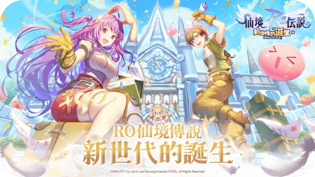 Redfinger - 클라우드 게임 및 마케팅을 위한 최고의 가상 Android 휴대폰